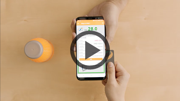 Octopus App for Business Video Tutorial - Octopus Hong Kong