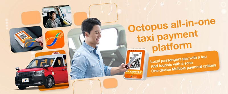 Taxi Drivers Corner - Octopus Hong Kong