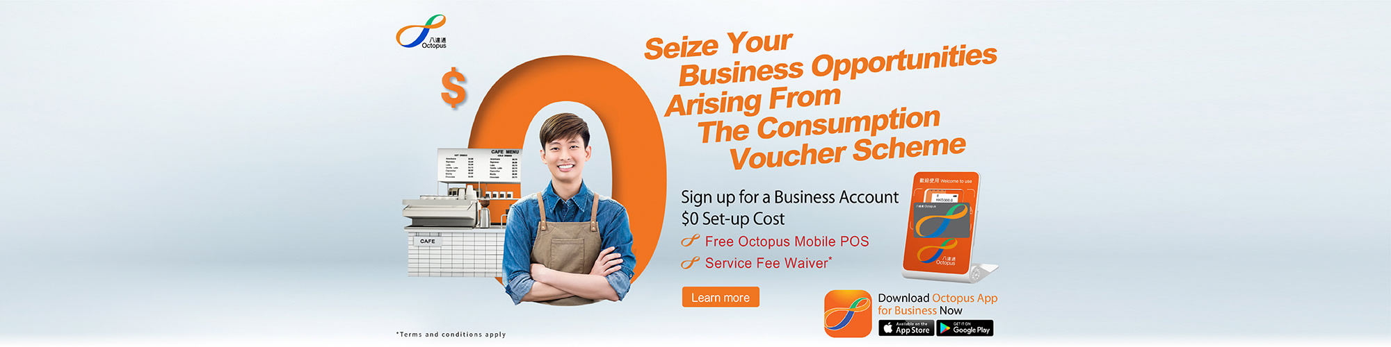 Business - Octopus Hong Kong