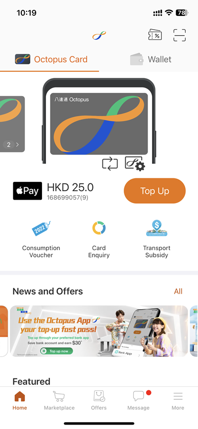 Use and Manage Card Image - Octopus Hong Kong