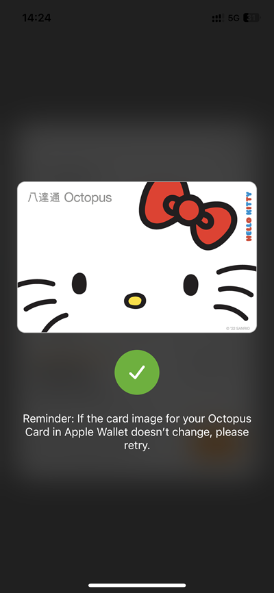 Use and Manage Card Image - Octopus Hong Kong
