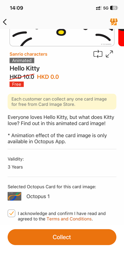 Get a Card Image - Octopus Hong Kong