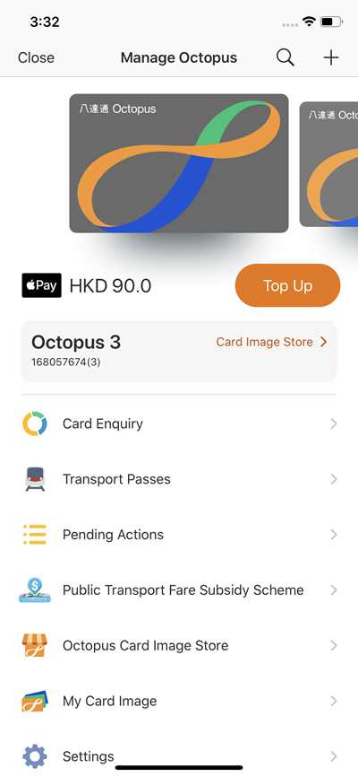 Get a Card Image - Octopus Hong Kong