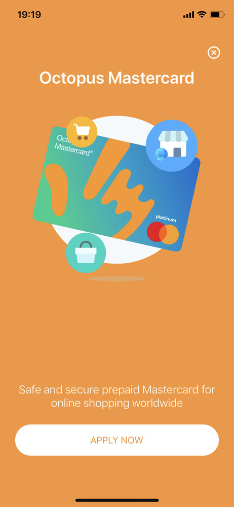Get Octopus Mastercard - Octopus Hong Kong