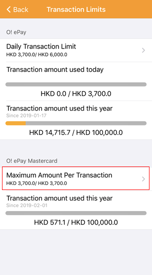 Manage your O! ePay Mastercard - Octopus Hong Kong