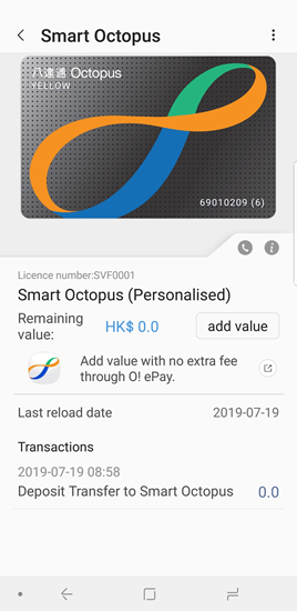 Report a lost Smart Octopus in Samsung Pay and apply for refund of ...