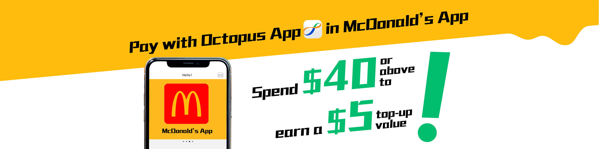 Consumer - Octopus Hong Kong