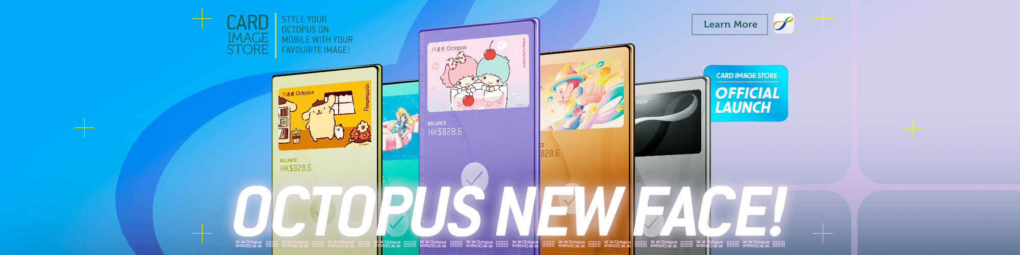 Consumer - Octopus Hong Kong