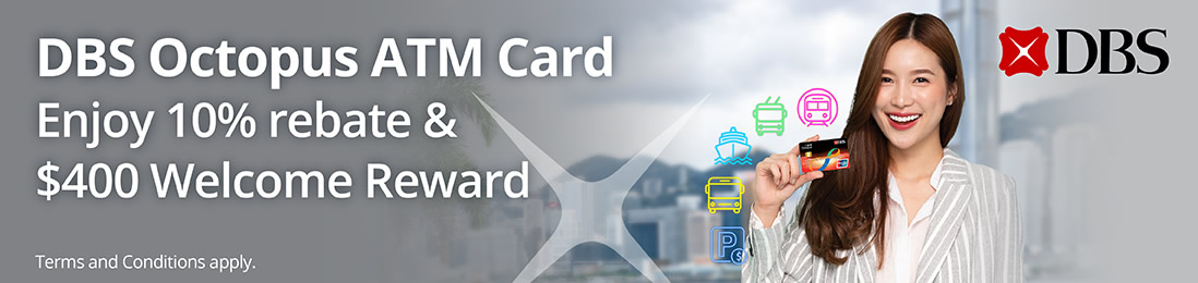DBS Octopus ATM Card Limited-time Offer - Octopus Hong Kong