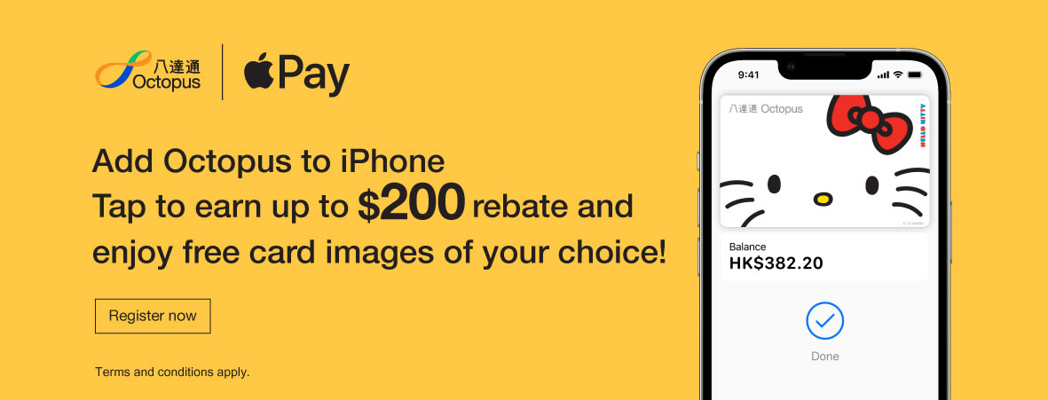 All Promotions - Octopus Hong Kong