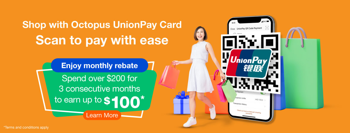 All Promotions - Octopus Hong Kong