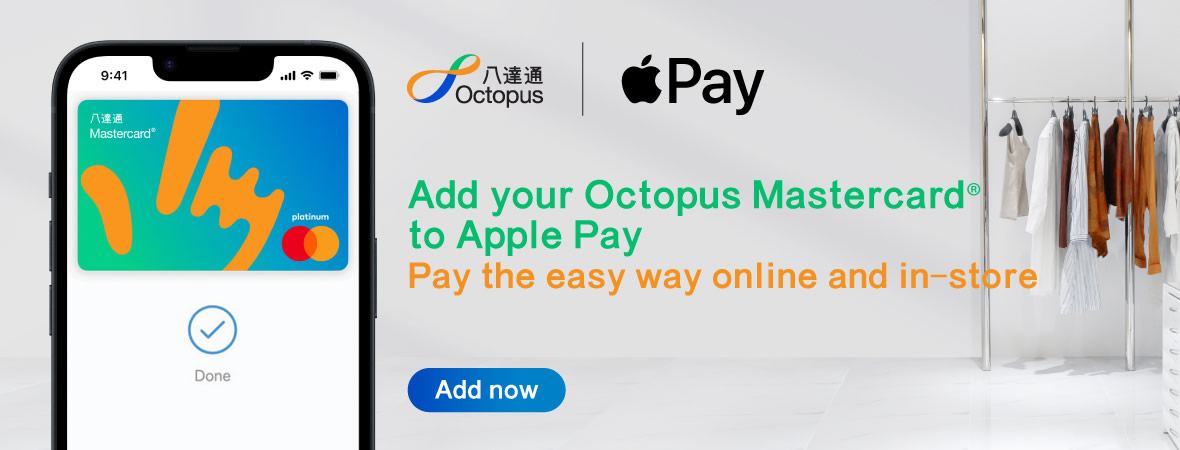 All Promotions - Octopus Hong Kong