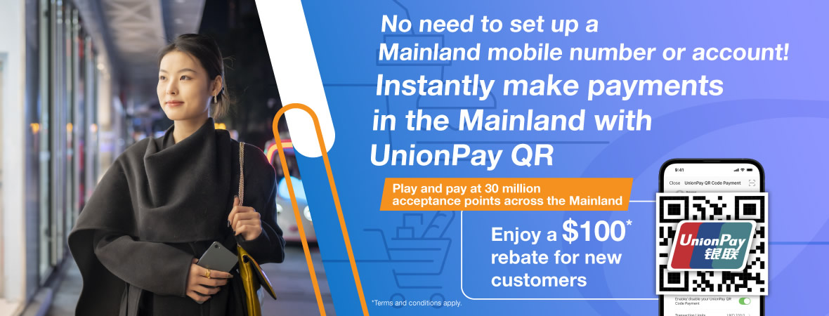 All Promotions - Octopus Hong Kong