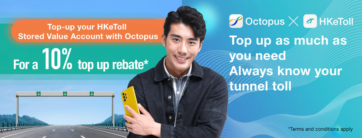All Promotions - Octopus Hong Kong