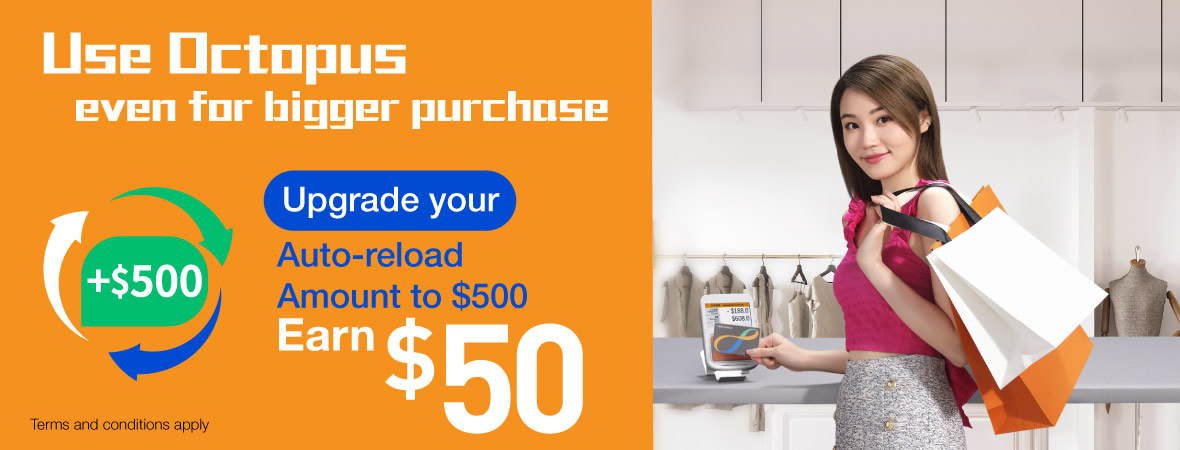 All Promotions - Octopus Hong Kong