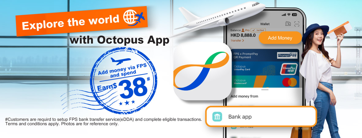 All Promotions - Octopus Hong Kong