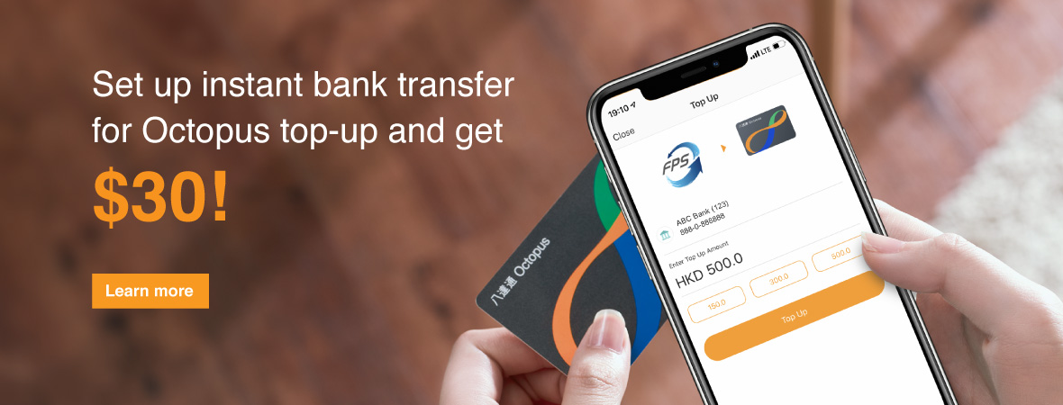 All Promotions - Octopus Hong Kong