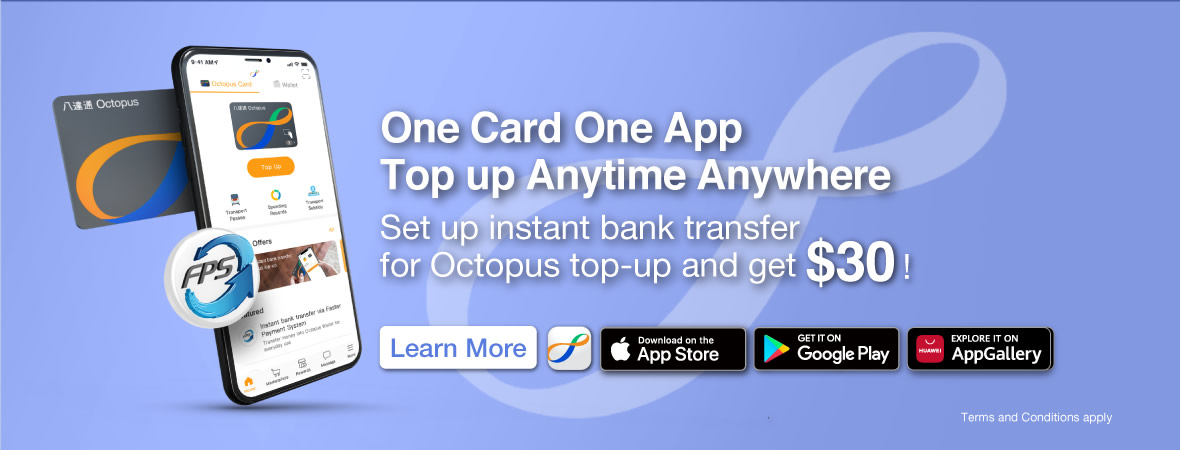 All Promotions - Octopus Hong Kong