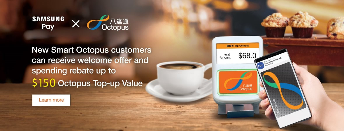 All Promotions - Octopus Hong Kong