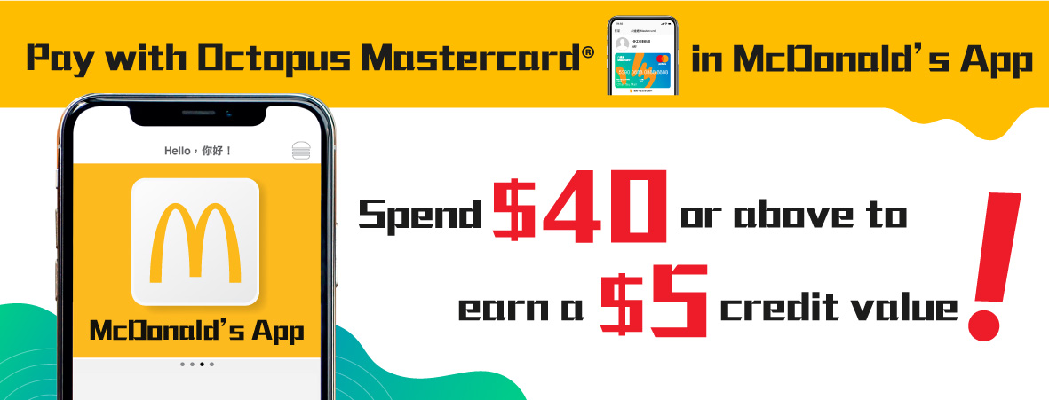 All Promotions - Octopus Hong Kong