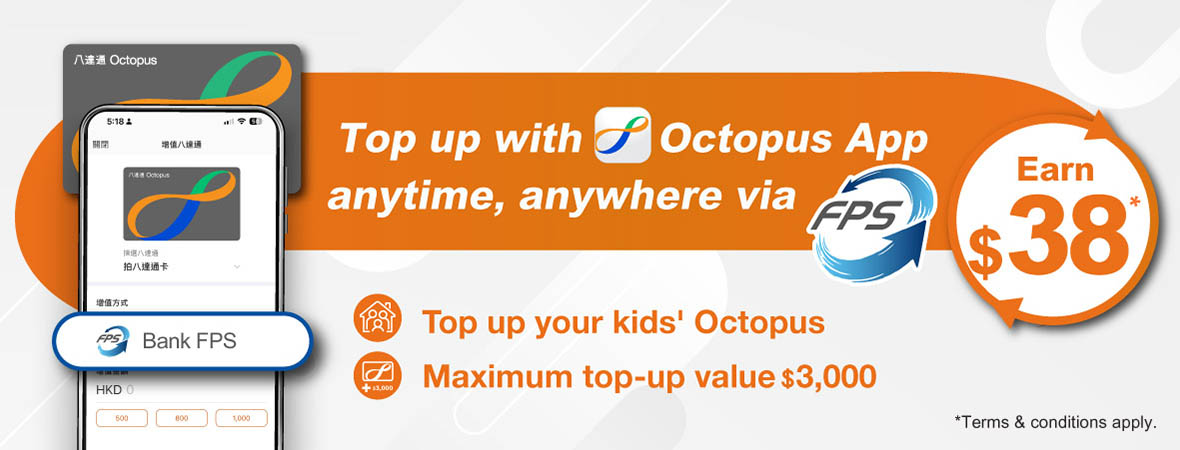 All Promotions - Octopus Hong Kong