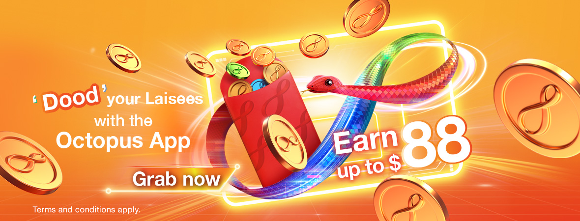 All Promotions - Octopus Hong Kong
