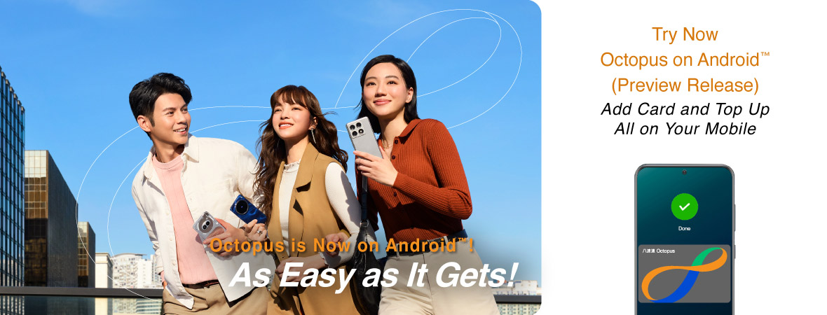 All Promotions - Octopus Hong Kong