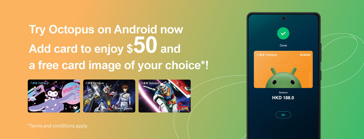 All Promotions - Octopus Hong Kong