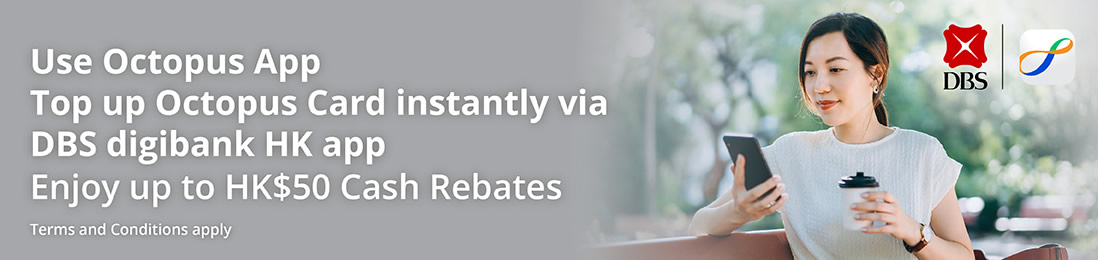 Latest Promotions - Octopus Hong Kong