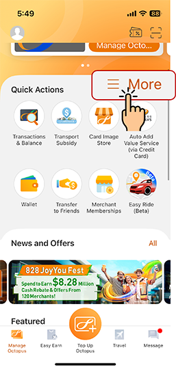 How to collect Octopus 828 JoyYou Fest Cash Rebate? - Octopus Hong Kong