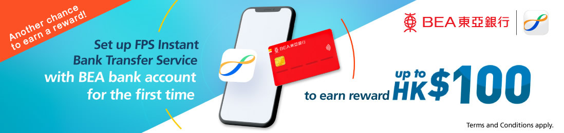 Latest Promotions - Octopus Hong Kong