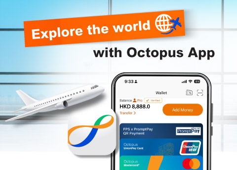 Octopus Wallet - Octopus Hong Kong