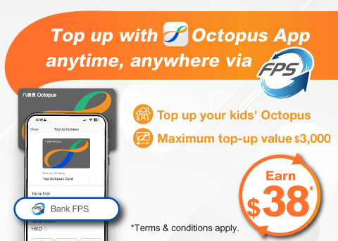 All Promotions - Octopus Hong Kong
