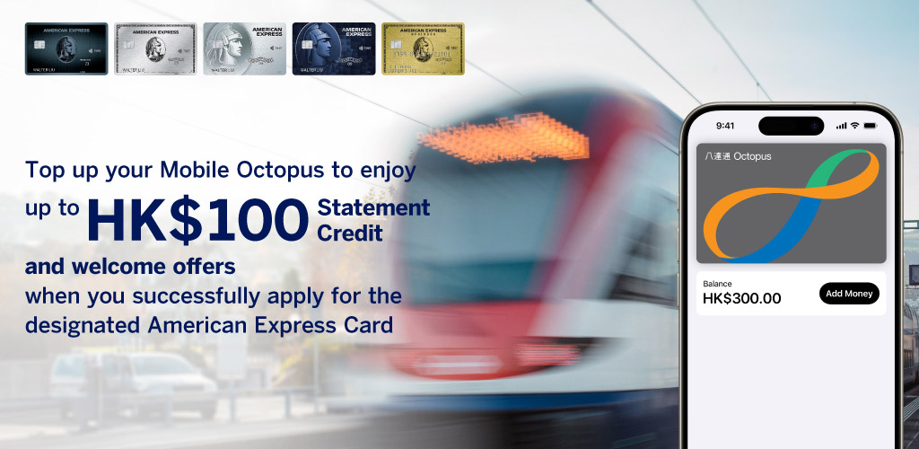 Your iPhone or Apple Watch is now your Octopus - Octopus Hong Kong