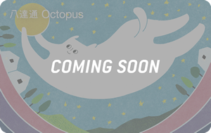 Card Image Collections - Octopus Hong Kong