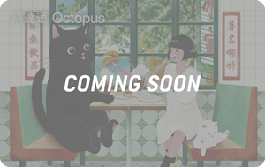 Card Image Collections - Octopus Hong Kong