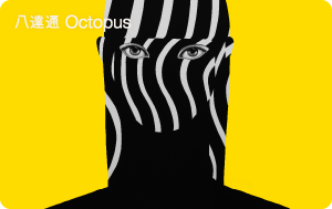 Card Image Collections - Octopus Hong Kong