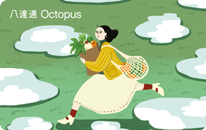 Card Image Collections - Octopus Hong Kong