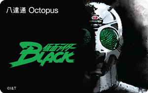 Card Image Collections - Octopus Hong Kong