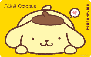 Card Image Collections - Octopus Hong Kong