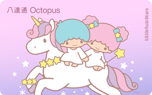 Card Image Collections - Octopus Hong Kong