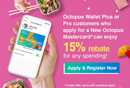 Octopus Mastercard® - Octopus Hong Kong