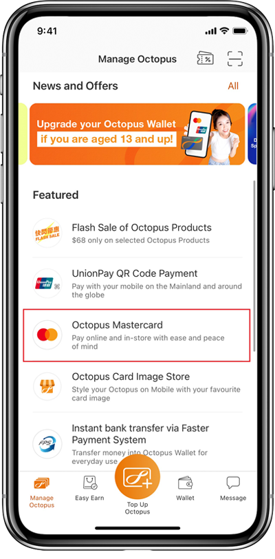 How to apply - Octopus Hong Kong