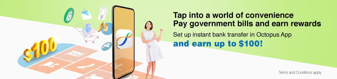 Scan QR Codes to Pay Government Bills with O! ePay - Octopus Hong Kong