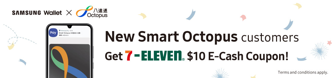 Smart Octopus in Samsung Pay - Octopus Hong Kong