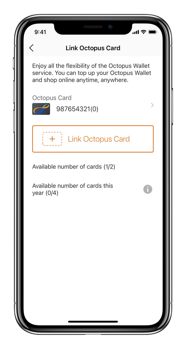 How to use - Octopus Hong Kong