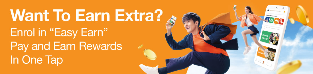 Easy Earn brings everyone a handier reward-earning experience ...