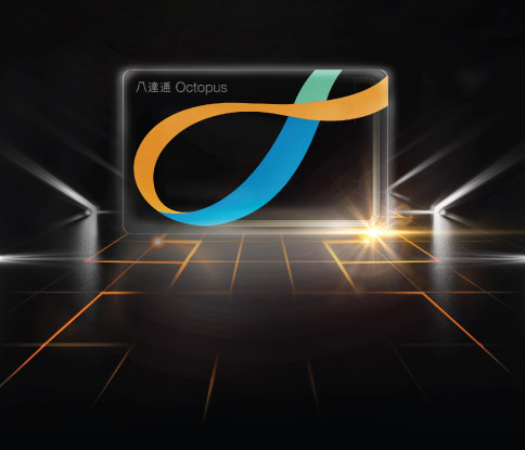 Special Edition Octopus - Octopus Hong Kong