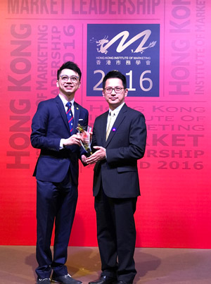 Press Release 16 March 2017 - Octopus Hong Kong