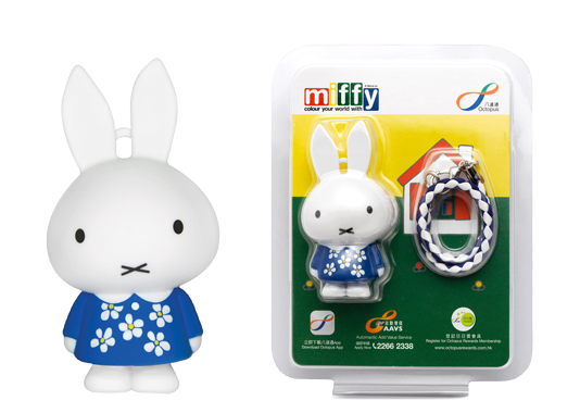 Press Release 12 June 2018 - Octopus Hong Kong